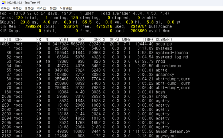 SSH 접속 프로그램 추천 BEST 5 | PuTTY, Tera Term, Mobaxterm 비교 총정리